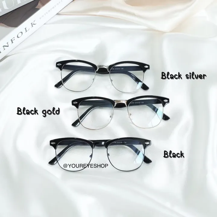 แว่นตากรองแสงสีฟ้า ทรง Clubmaster รุ่น 754 | Lazada.co.th