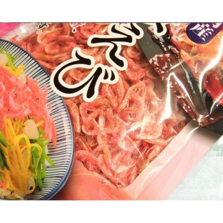Japan Sakura Ebi - Dried Shrimp 25g-100g | Lazada PH