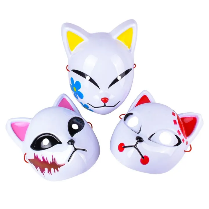 halloween scary mask halloween costume for adults Anime Demon Slayer ...