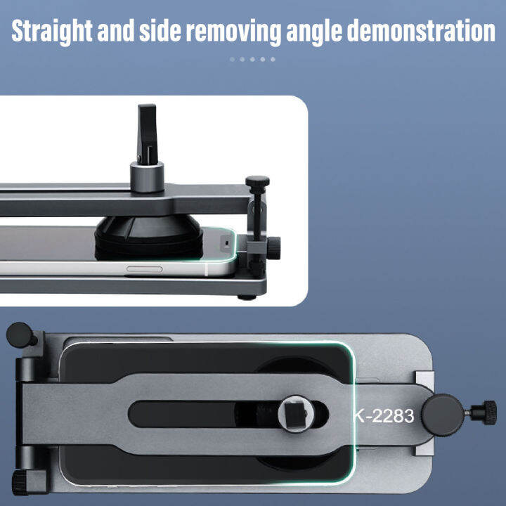 Phone LCD Screen Separator, No Heating Phone LCD Screen Remover Great ...