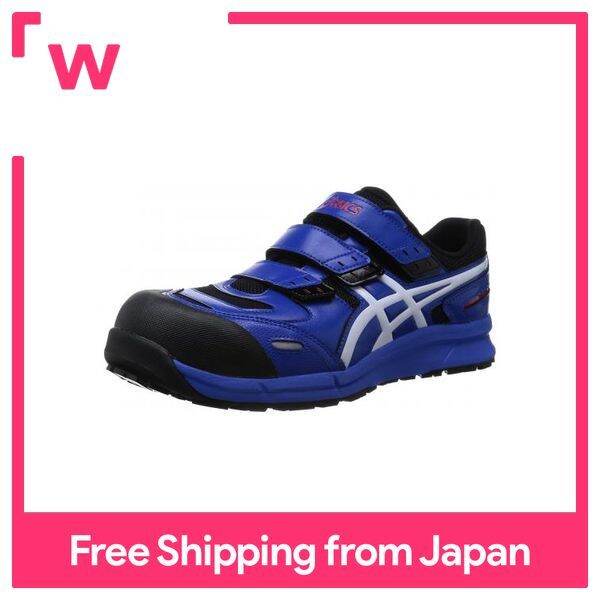 ASICS WINJOB CP102 Safety Shoes with resin tip, JSAA Class A tip, slip ...