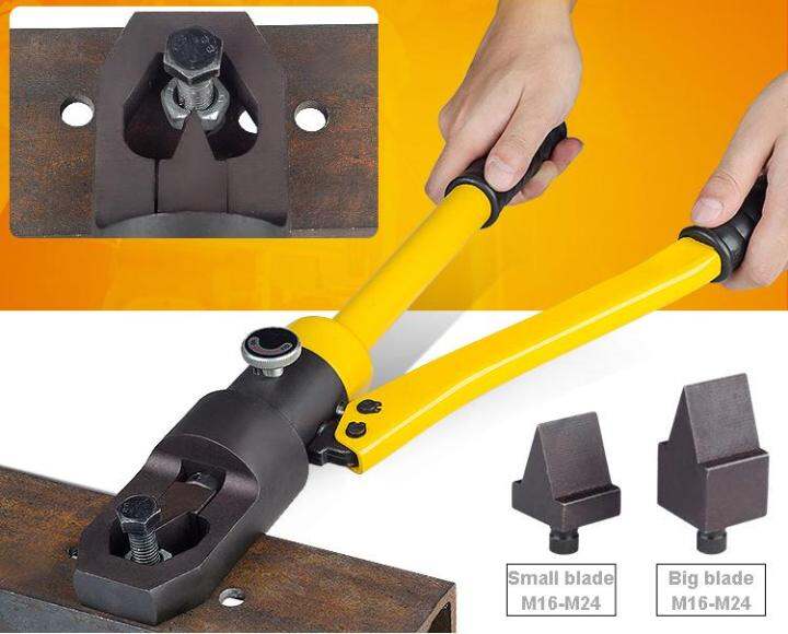 Hydraulic nut Splitter YP-24 Cut M8-M24 Integral Hydraulic Nut Breakers ...