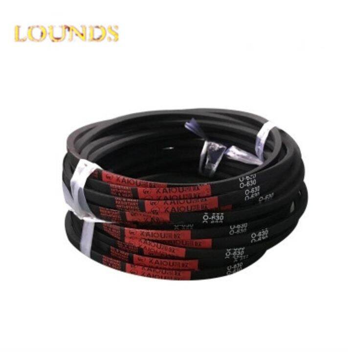 Washing Machine Belt O500 O510 O530 O550 O560 O570 Li CLASSICAL WRAPPED ...
