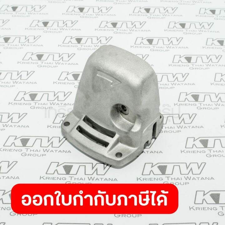 อะไหล่MT950#17 GEAR HOUSING | Lazada.co.th