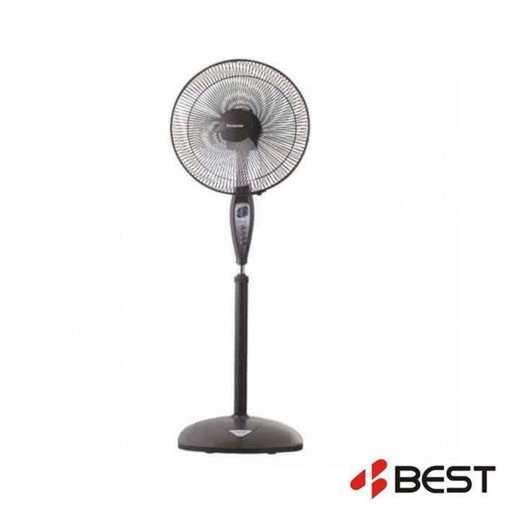 Panasonic Stand Fan (16") F-MT405 | Lazada
