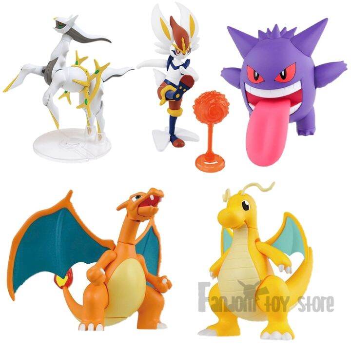 Pokemon Figures Plamo Pokemon Model Kit Quick Cinderace Arceus ...