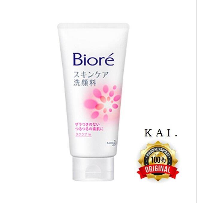 Biore Facial Foam Scrub - Pink (Pore & Oil Clear Scrub) 130g | Lazada PH