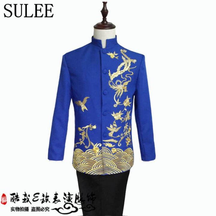 [SULEE] Jacket+Pants New Arrival Men Suits Stand Collar Embroidered ...