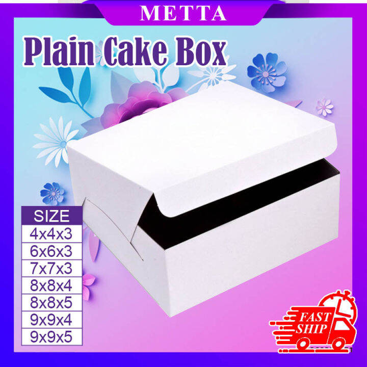 Plain Cake Box, Kotak Kek 蛋糕盒 4" 6" 7" 8" 9" Square , Gift and ...