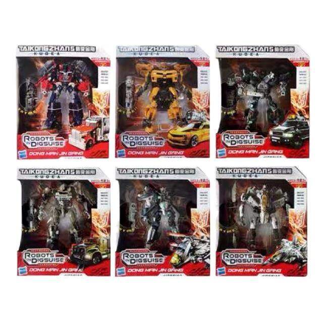 【COD3】 Transformers Transformer Toy Toys Optimus Prime Bumblebee Sky ...
