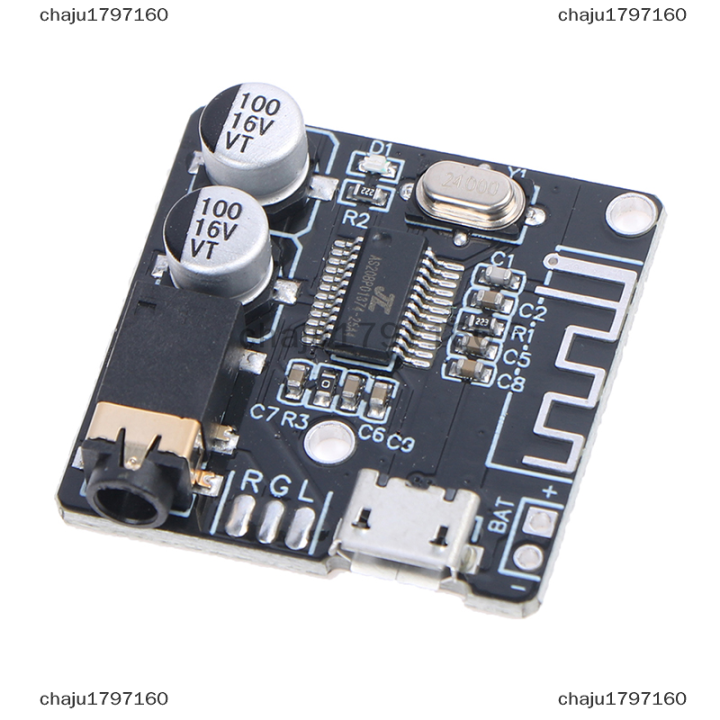 chaju1797160 DIY Bluetooth Audio Receiver Board Bluetooth 5.0 MP3 ...