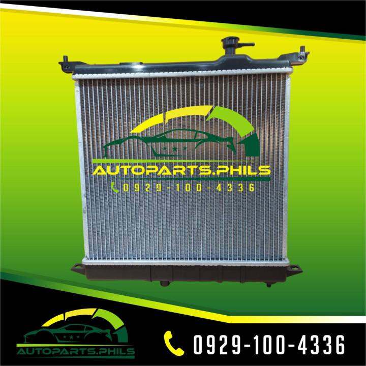 Nissan Almera 2018 - Up Manual Transmission 1 Row Radiator | Lazada PH
