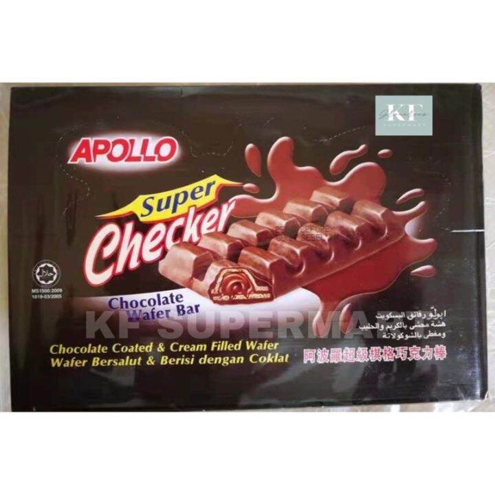 [12pcs*50g] Apollo Super Checker Chocolate Wafer Bar | Lazada