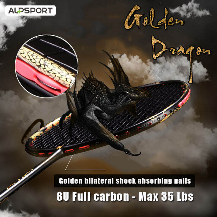 ALP JL 8U 62g Golden Dragon Ultralight 100% Full Carbon Fiber Badminton ...
