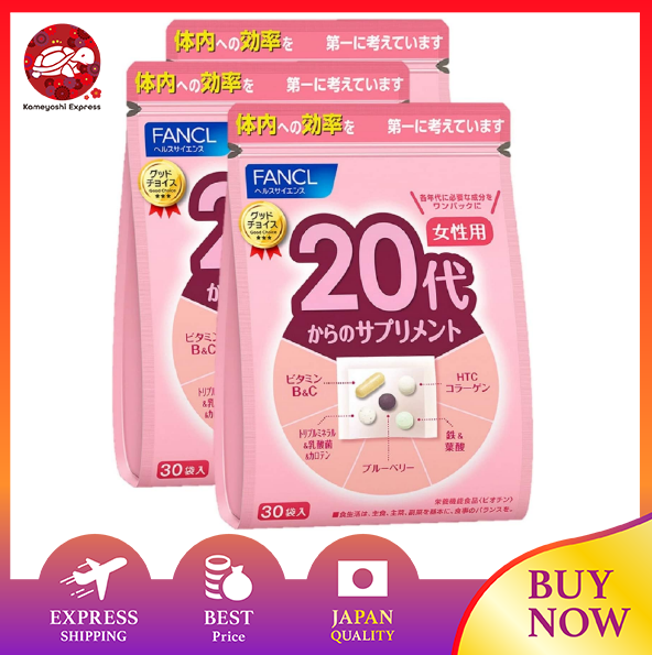 FANCL (New) Supplement for Women in Their 20s 45-90 days (30 sachets x 3) Supplement for Age ...