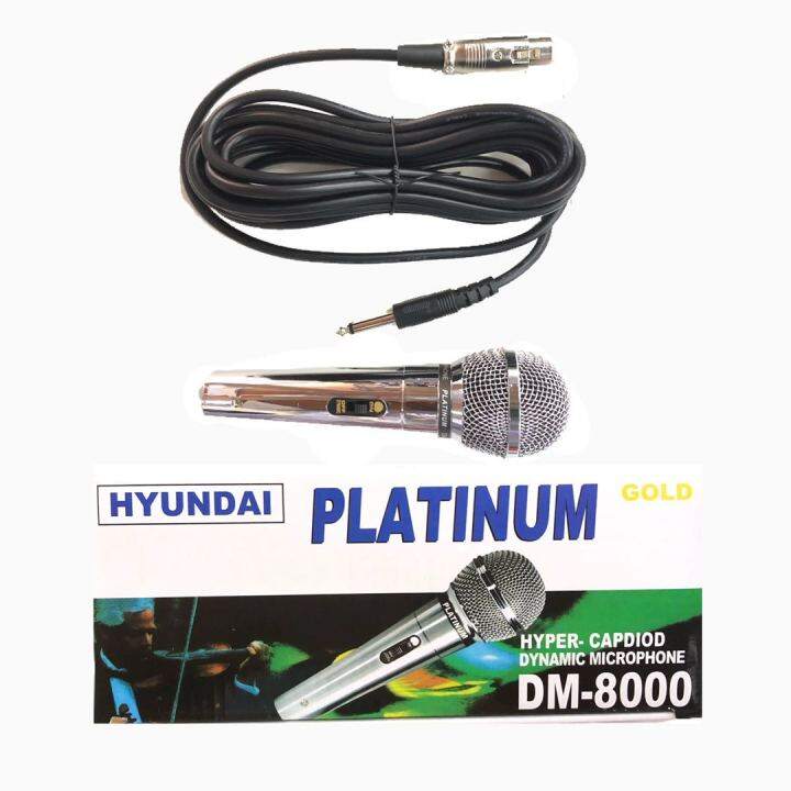 Hyundai Platinum DM-8000 Professional Microphone System | Lazada PH