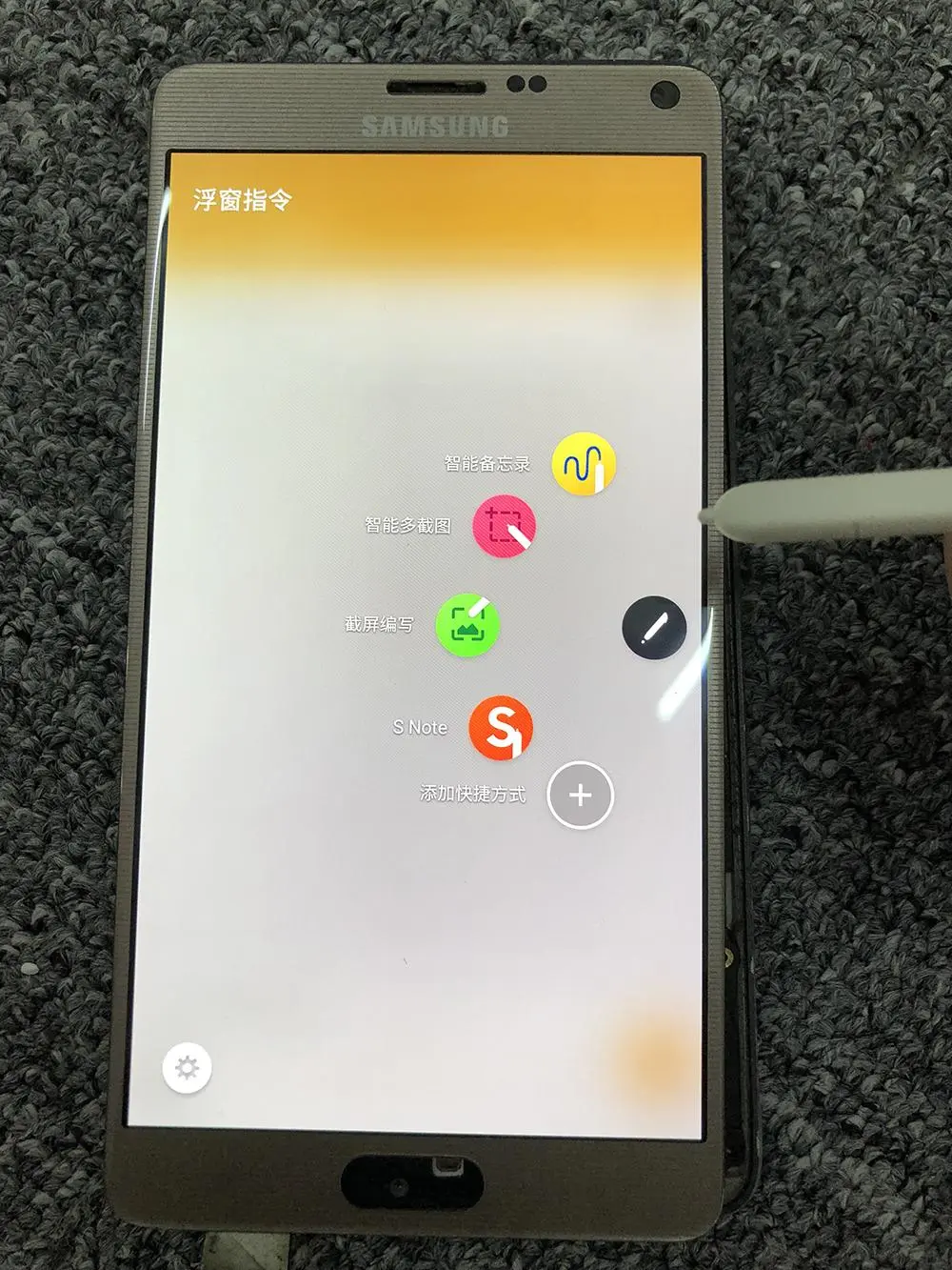Original 5.7 ''SUPER AMOLED LCD สำหรับ Samsung Galaxy Note 4 N910 N910A ...