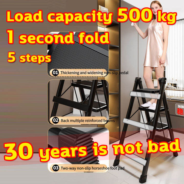 ladder foldable 3-5Step ladder aluminium heavy duty ladders workbenches ...