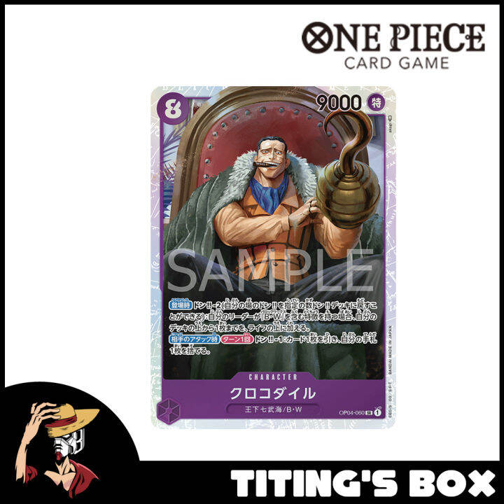 [JP] One Piece Card Game Crocodile OP04-060 SR | Lazada PH