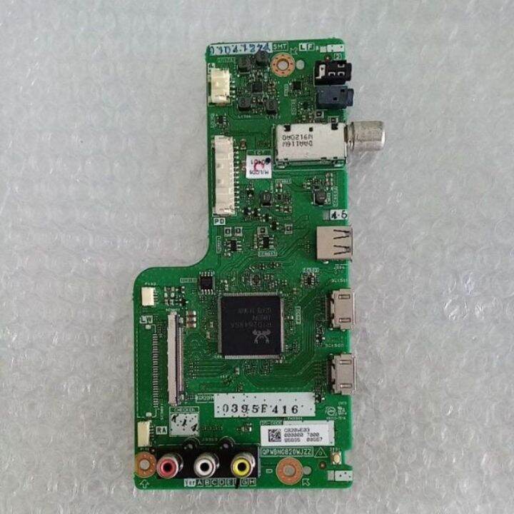 SHARP LC-40SA5100M MAINBOARD | Lazada PH