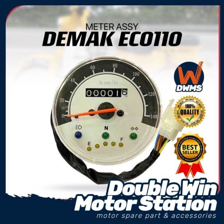 DEMAK ECO110 METER ASSY ECO 110 | Lazada