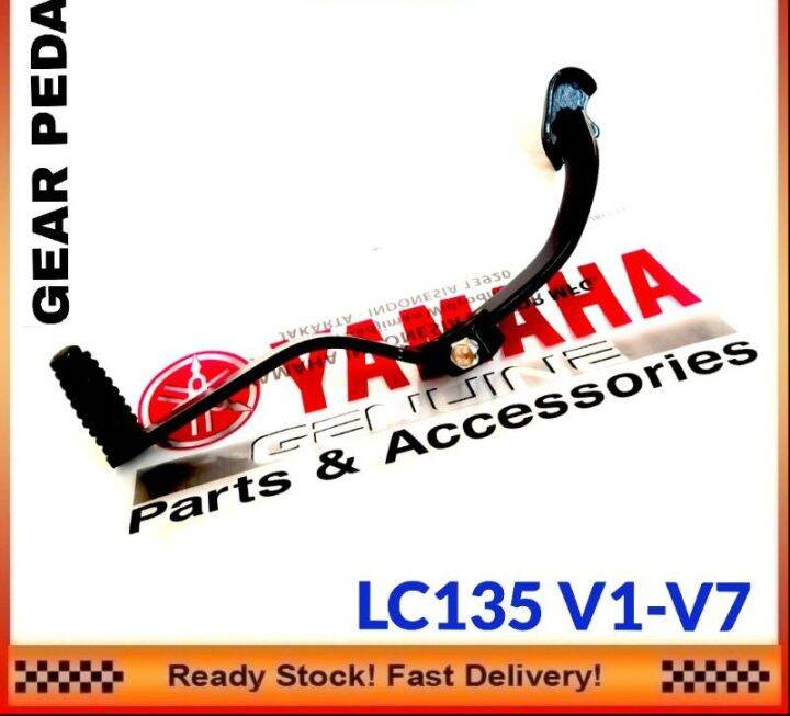 YAMAHA LC135 135LC LC 135 V1 V2 V3 V4 V5 V6 V7 GEAR LEVER GEAR PEDAL BLACK 4SPEED USE | Lazada
