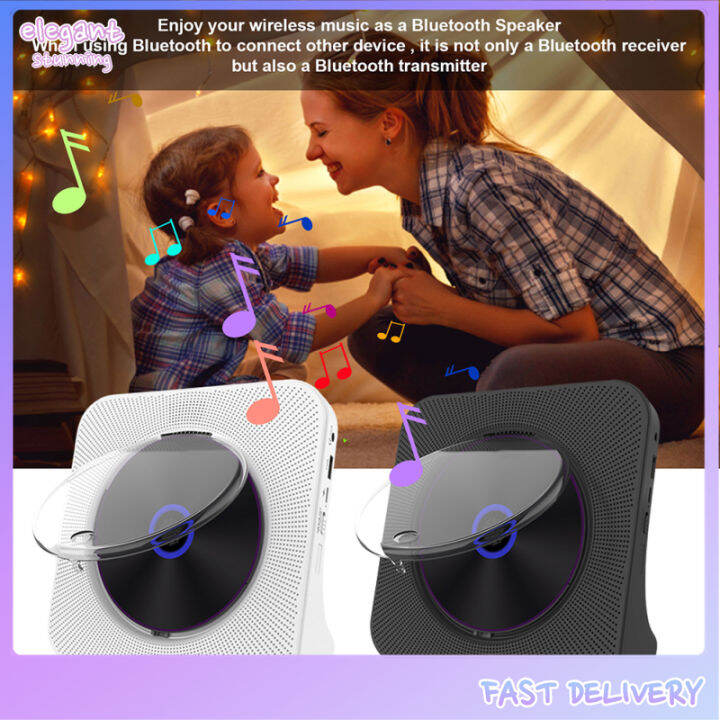 elegantstunning Portable Home CD Player Fm Radio Wall Mountable Retro ...