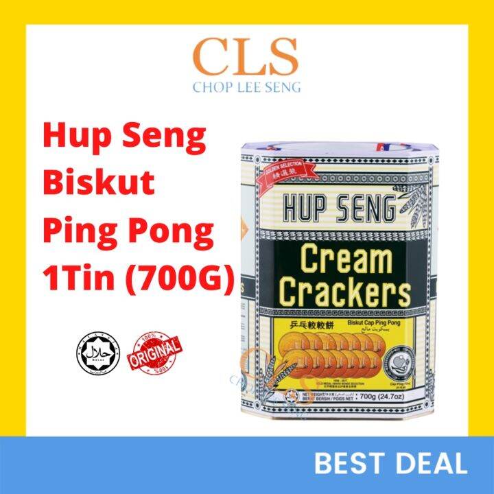 CLS Biskut Hup Seng Ping Pong Biscuit Cream Crackers In Can Dalam Tin ...