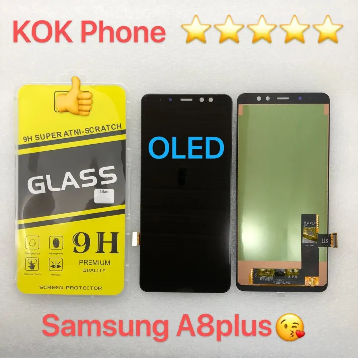 ชุดหน้าจอ Samsung A8 plus OLED แถมฟิล์ม | Lazada.co.th