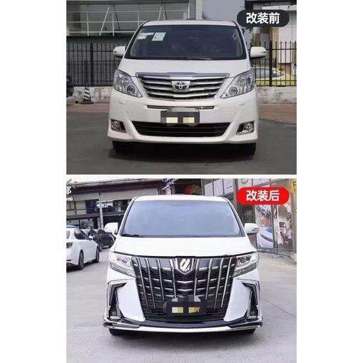 Toyota alphard/vellfire anh20 to anh30 fender and bonet | Lazada