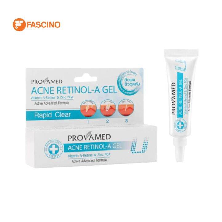 PROVAMED Acne Retinol-A Gel เจลแต้มสิว (10g.) | Lazada.co.th