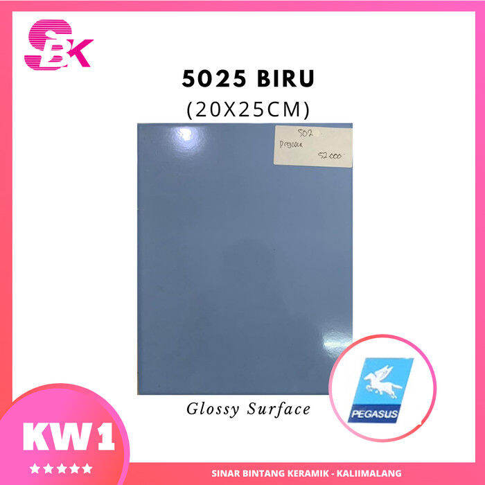 Keramik Dinding Polos 20x25 Pegasus | Lazada Indonesia