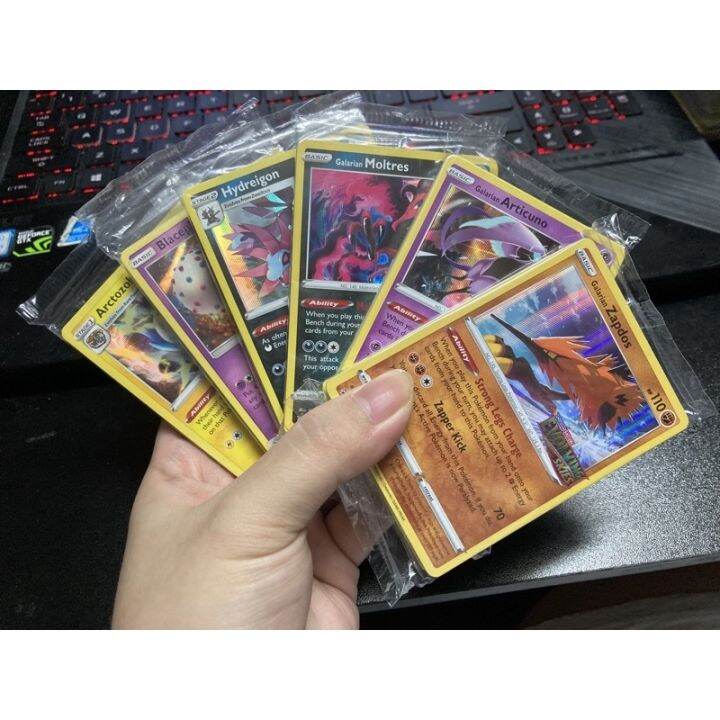 Pokemon TCG Sealed Pre Release Promos and 23 Card Pack from Build and ...