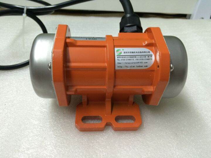 Small vibration motor 30W-120W adjustable speed vibration motor 220V ...