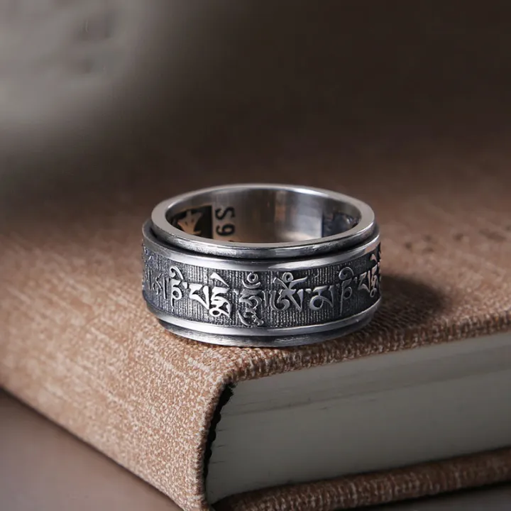 LR-Rotating Sutra Heart Ring, male and female, auspicious, titanium ...