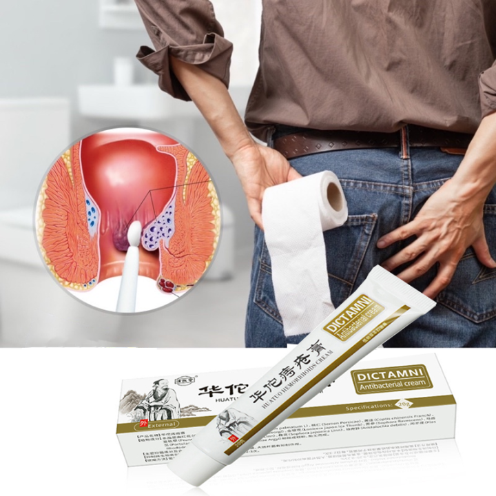Original Safe and effective treatment of hemorrhoids Relieve itching ...