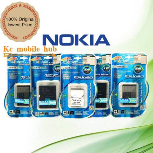 )Ik100% Original MSM Hk Battery nk 4D 4L 4U | Lazada PH