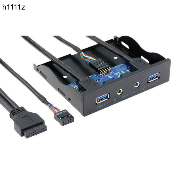 3.5" 20Pin to 2 USB 3.0 Port HUB HD Audio PC Floppy Expansion Front ...