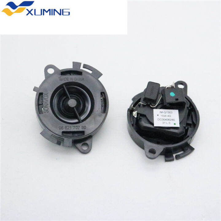 Xuming Brand New Tweeter Dashboard Speaker Treble Horn for Peugeot 206 ...