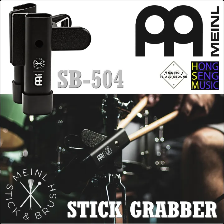 ที่วางไม้กลองกับขาตั้งฉาบ Meinl Stick Grabber รหัส SB-504 | Lazada.co.th