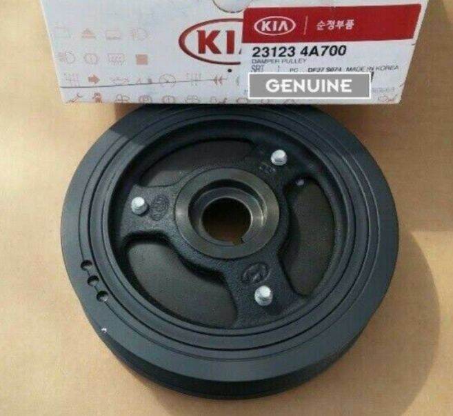 [ORIGINAL] 231234A700 CRANKSHAFT PULLEY HYUNDAI STAREX CRDI / HYUNDAI ...