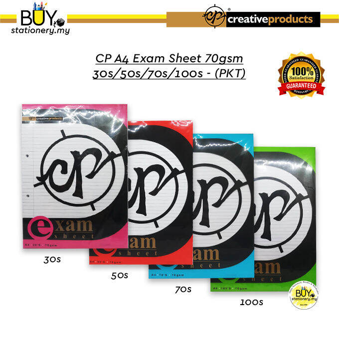 CP A4 Exam Sheet Test Pad 70gsm 30s 50s 70s 100s - (PKT) Foolscap Paper ...