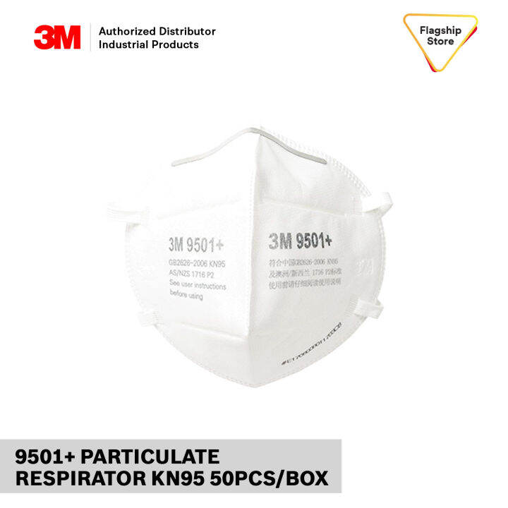 3M 9501 PARTICULATE RESPIRATOR KN95 EARLOOP 50PCS/SET | Lazada PH