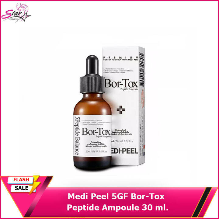 Medi Peel 5GF Bor-Tox Peptide Ampoule 30ml 💚 Medipeel แท้/พร้อมส่ง | Lazada.co.th
