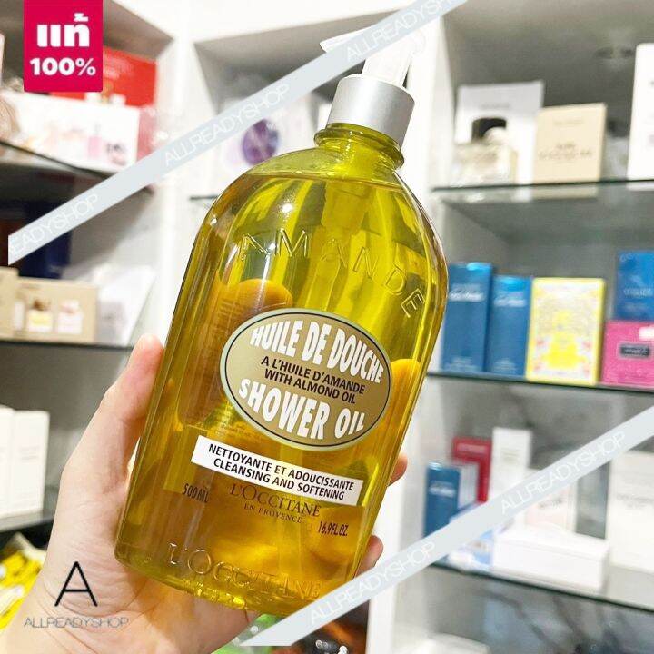 🔥 ของแท้ 🔥 L'Occitane Almond Shower Oil 500 ml. ( แยกจากชุด KING POWER EXP. 2025 ) ชาวเวอร์ ออยล ...