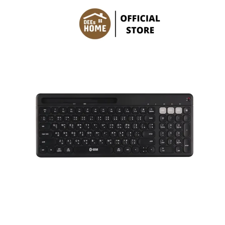 S-GEAR KEYBOARD MULTIDEVICE BLUETOOTH WITH HOLDER (คีย์บอร์ด) รุ่น ...