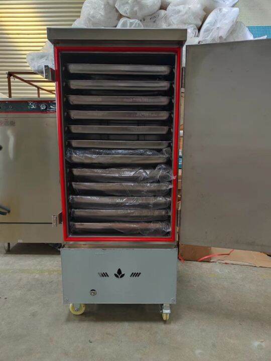 Stainless Steel commercial Gas Steamer 12 Pans for Rice, Siopao, Siomai ...
