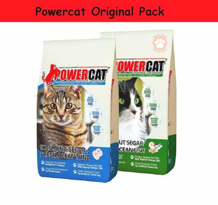 Power cat Tuna/Ocean fish 1.3kg makanan kucing power cat 1.3kg | Lazada