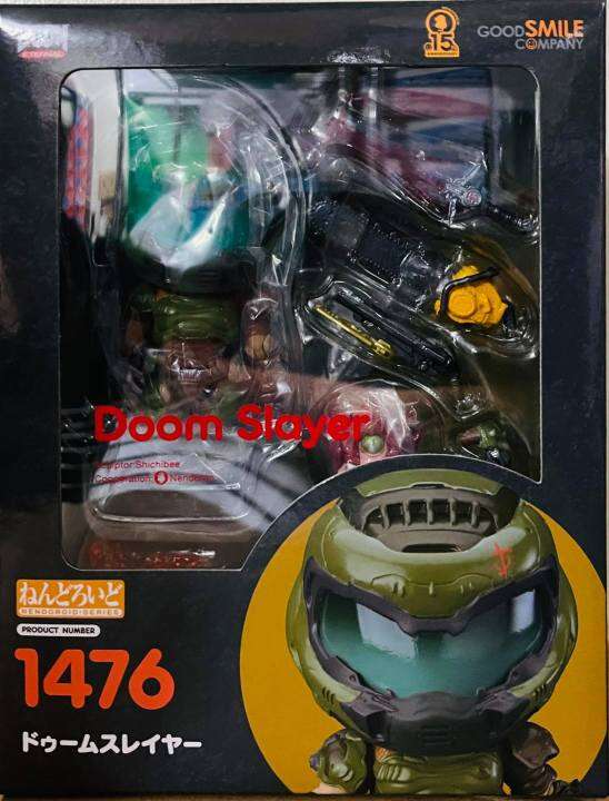 Nendoroid 1476 - DOOM Eternal - Doom Slayer | Lazada PH