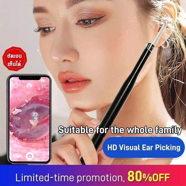 geegoshop Visual Ear Picker with Glowing Tip | Lazada PH